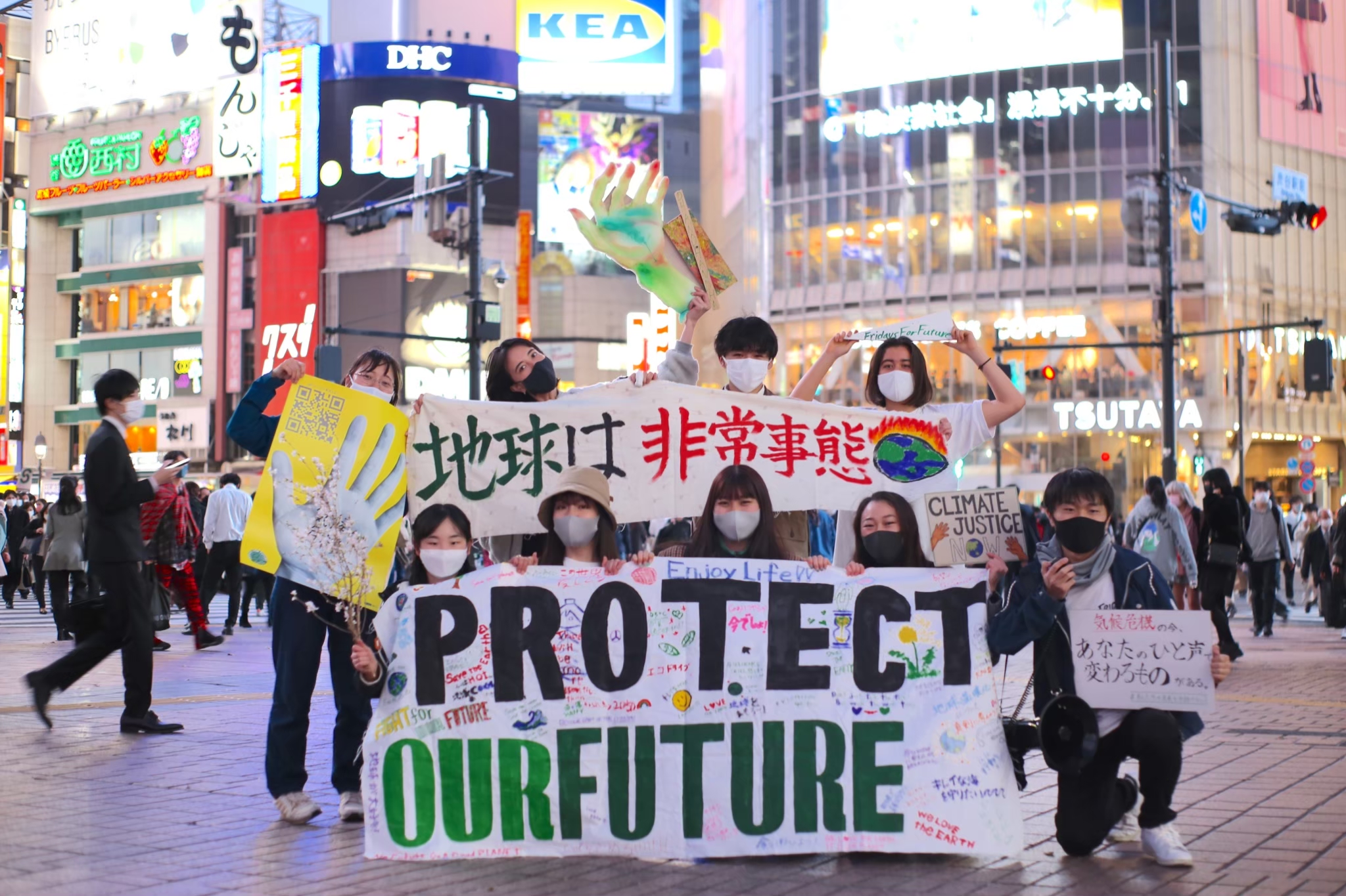 集合写真＠Tokyo | Fridays For Future Japan
